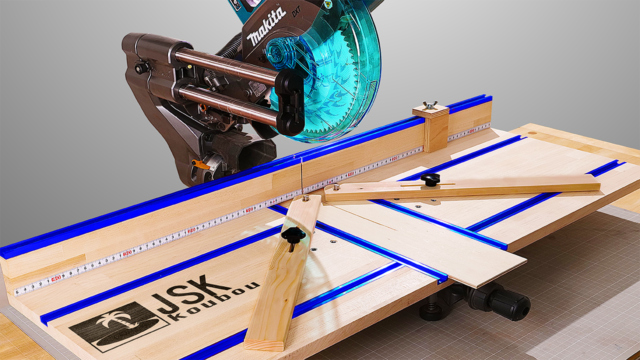 保護中: [PLAN]Sliding Miter Saws to Make Woodworking Fun | 自作工房